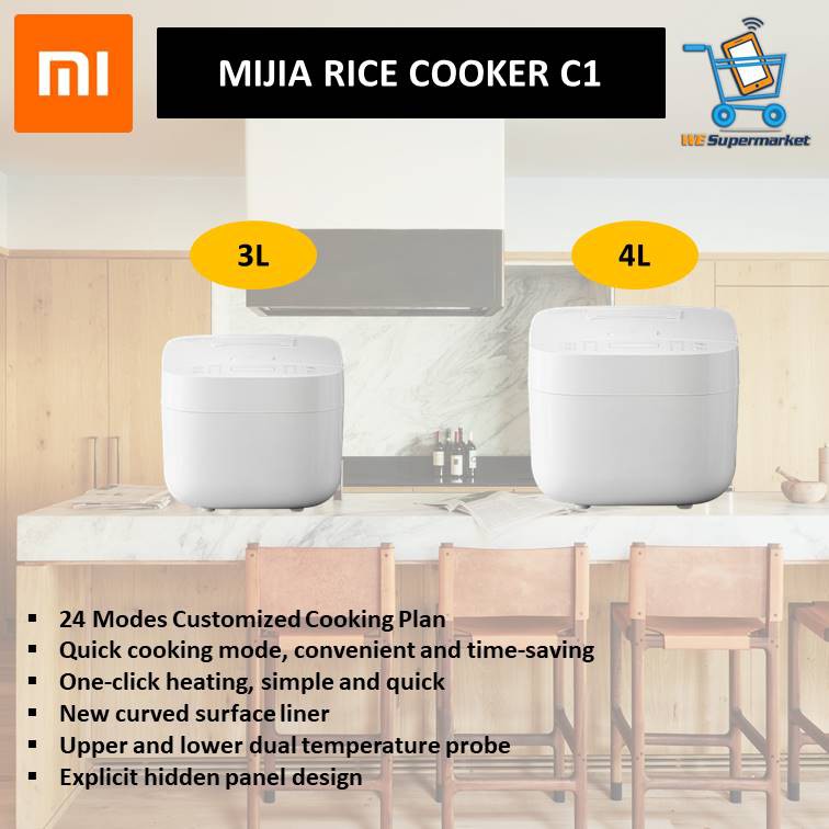 Xiaomi Mijia Rice Cooker C1 3L / 4L / 5L Automatic Multifunctional 24 Cooking Modes Cooker ...