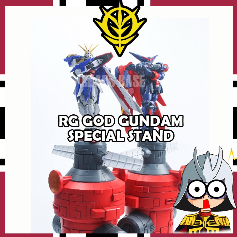 RG GOD SPECIAL STAND GUNDAM STAND | Shopee Malaysia