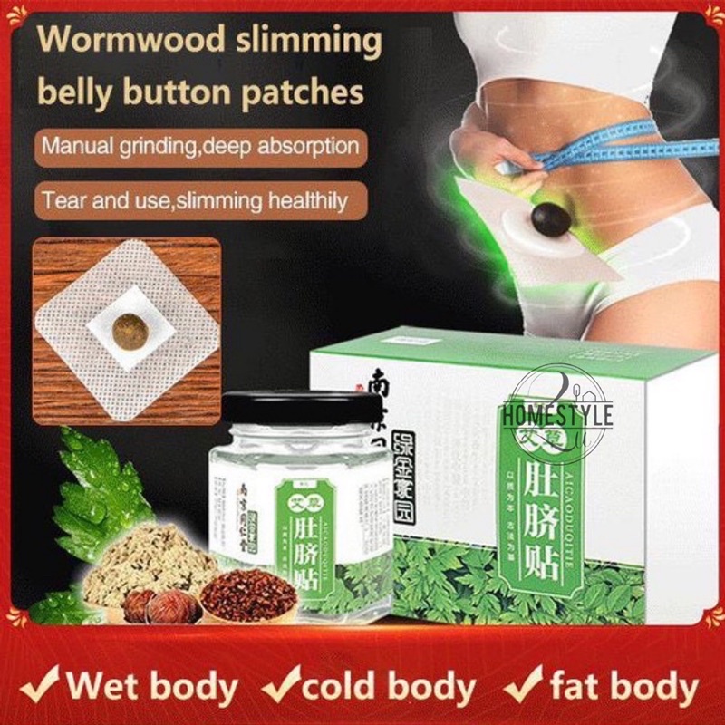 🇲🇾 Post Tampal pusar penurunan berat badan 同仁堂减肥肚脐贴Tongrentang slimming ...