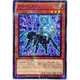 YUGIOH Cliant SD32-JP003 | Shopee Malaysia