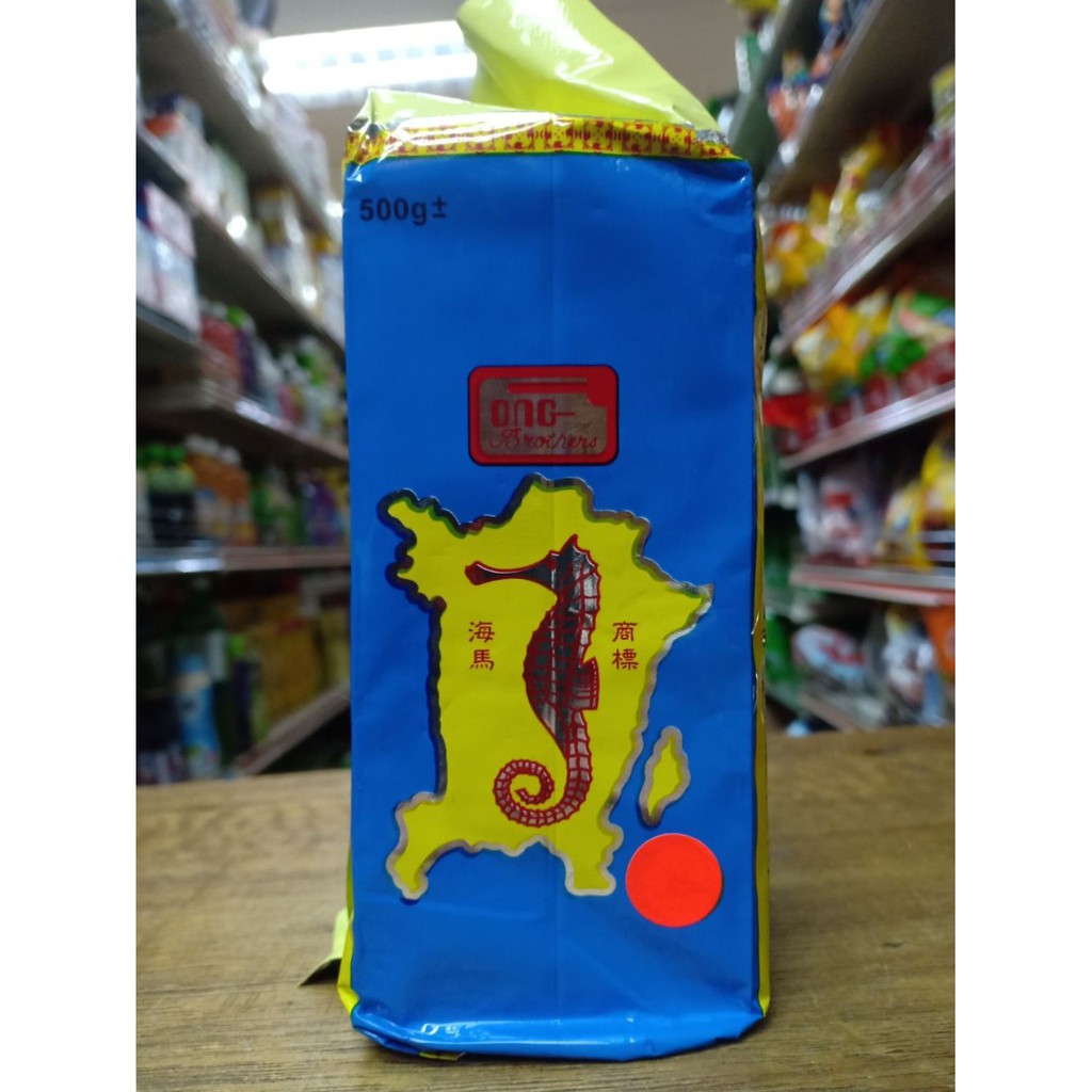 海马標 Sea Horse Brand Shrim Cakes Belacan 500g | Shopee Malaysia