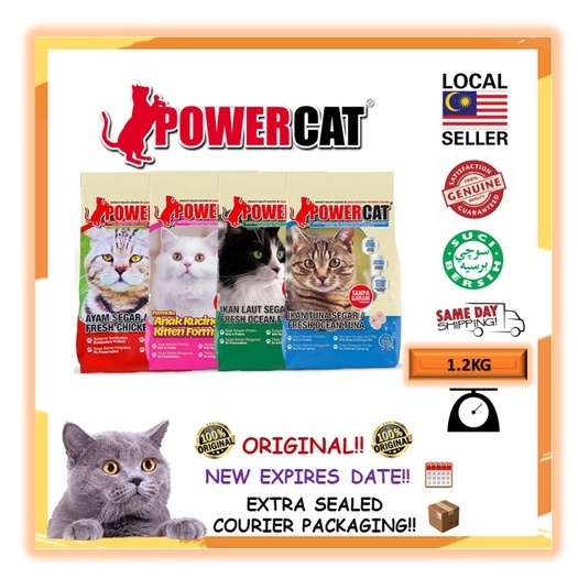 🌟100% ORIGINAL🌟 Power Cat Cat Dry Food / Makanan Kucing / Kibble 1.2/1 ...