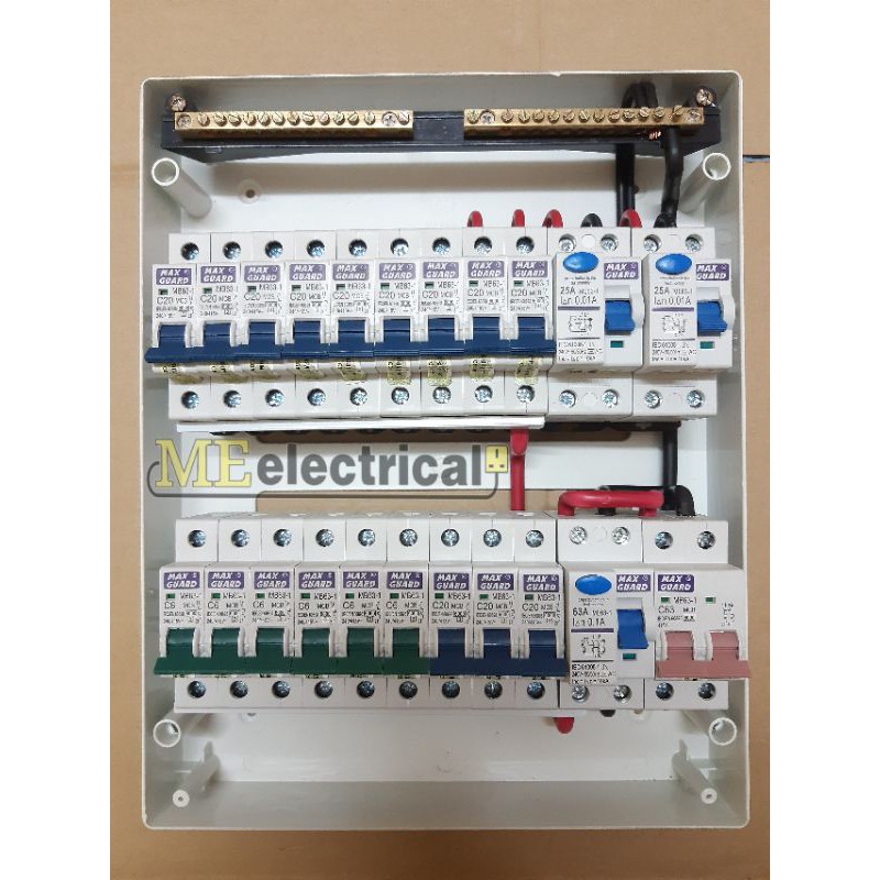 DB BOX 26way (Full set) Maxguard MCB 6A-20A + ELCB 63A/25A+Main switch 63A (2Pole MCB) | Shopee ...