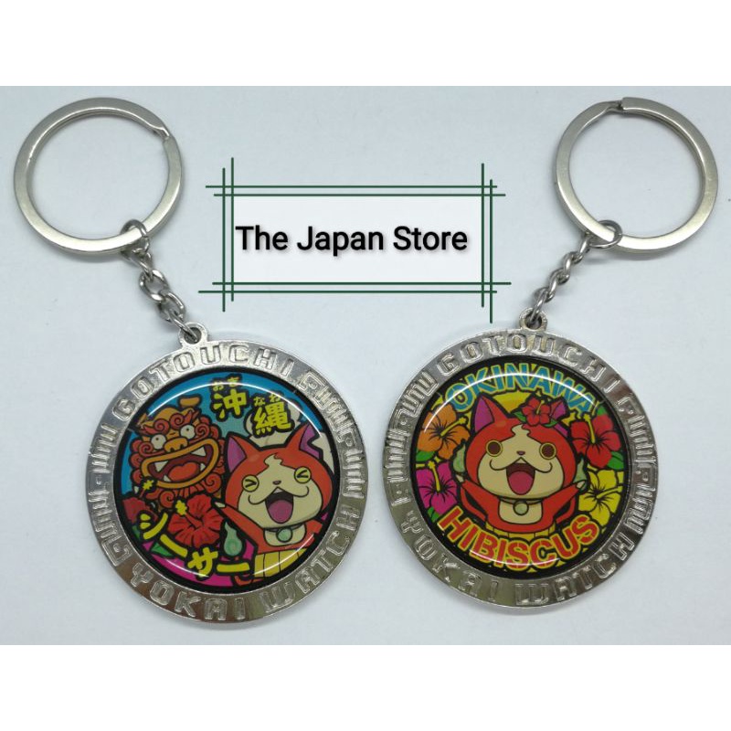 Japan Gotouchi Yokai Watch Jibanyan Metal Plate Keychain | Shopee Malaysia
