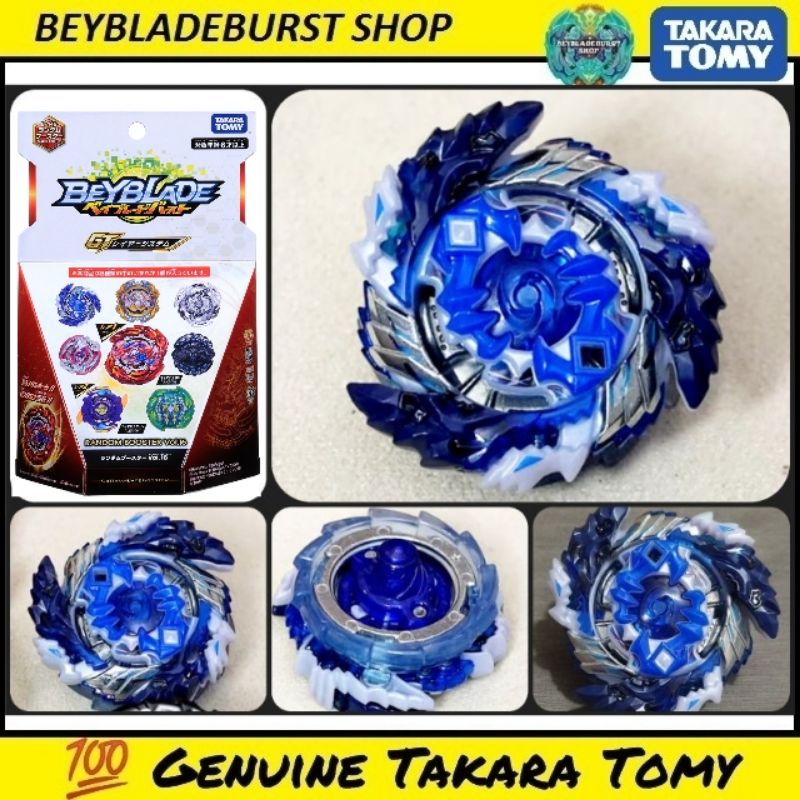 B146 Geist Fafnir Random Booster Vol 16 ( Beyblade Takara Tomy ...