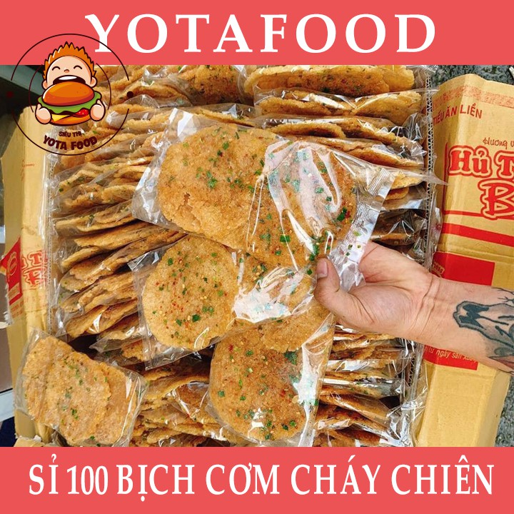 Combo of 100 packs of carefully packaged fried rice with chili sauce (2 ...