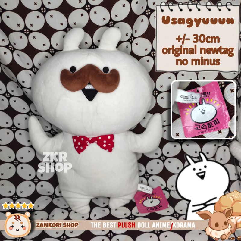 Usagyuuun Doll ORIGINAL PLUSHIE [Motion Sticker F4ceb00k & Wh@tsapp ...