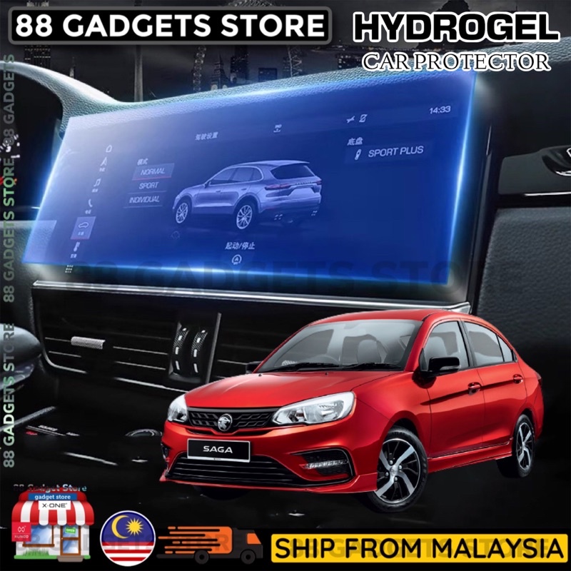 For Proton Saga 2022 Car Screen Hydrogel Screen Protector Kereta Tinted ...