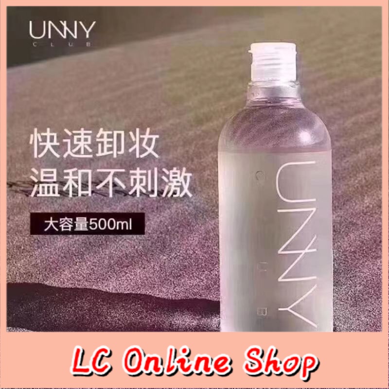 [100％正品现货]UNNY Makeup removal 500ml，韩国正品 UNNY 卸妆水 | Shopee Malaysia