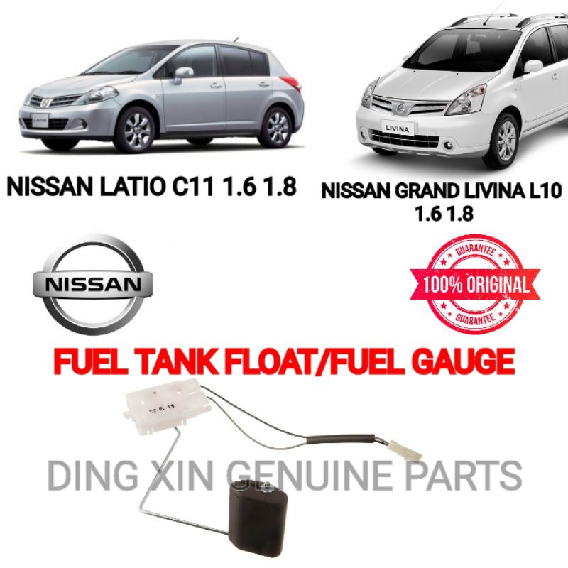 Nissan Original Fuel Tank Float / Fuel Gauge for Nissan Grand Livina ...