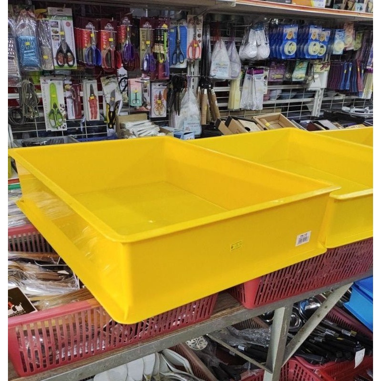 Plastic Yellow Tray /Basin kuning/Yellow Plastic Cake Tray / Bread Tray ...
