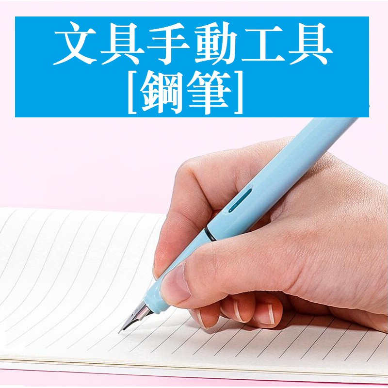 Office Office Supplies Stationery Ink Absorption Dual-use Student ...