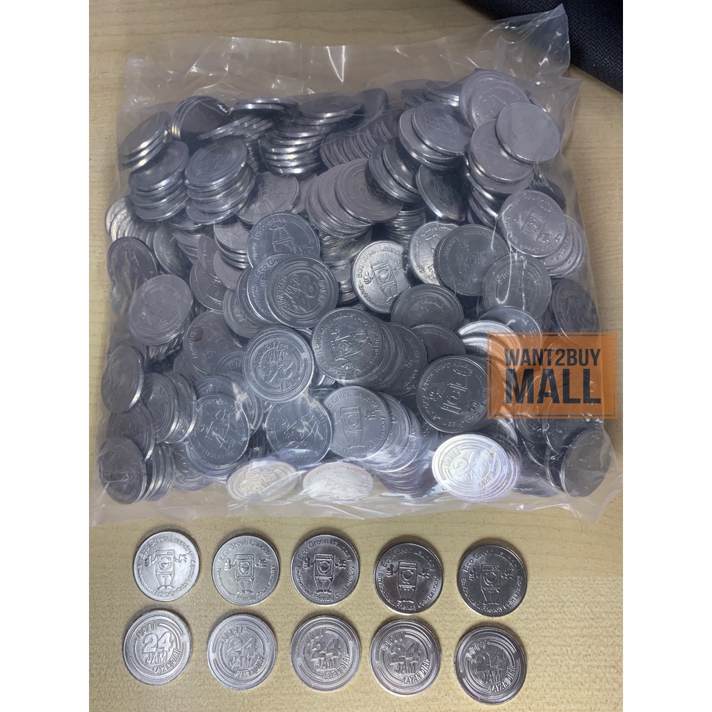 🇲🇾 500pcs Metal Token 23mm 25mm Laundry Dobi Vending Machine Water ...