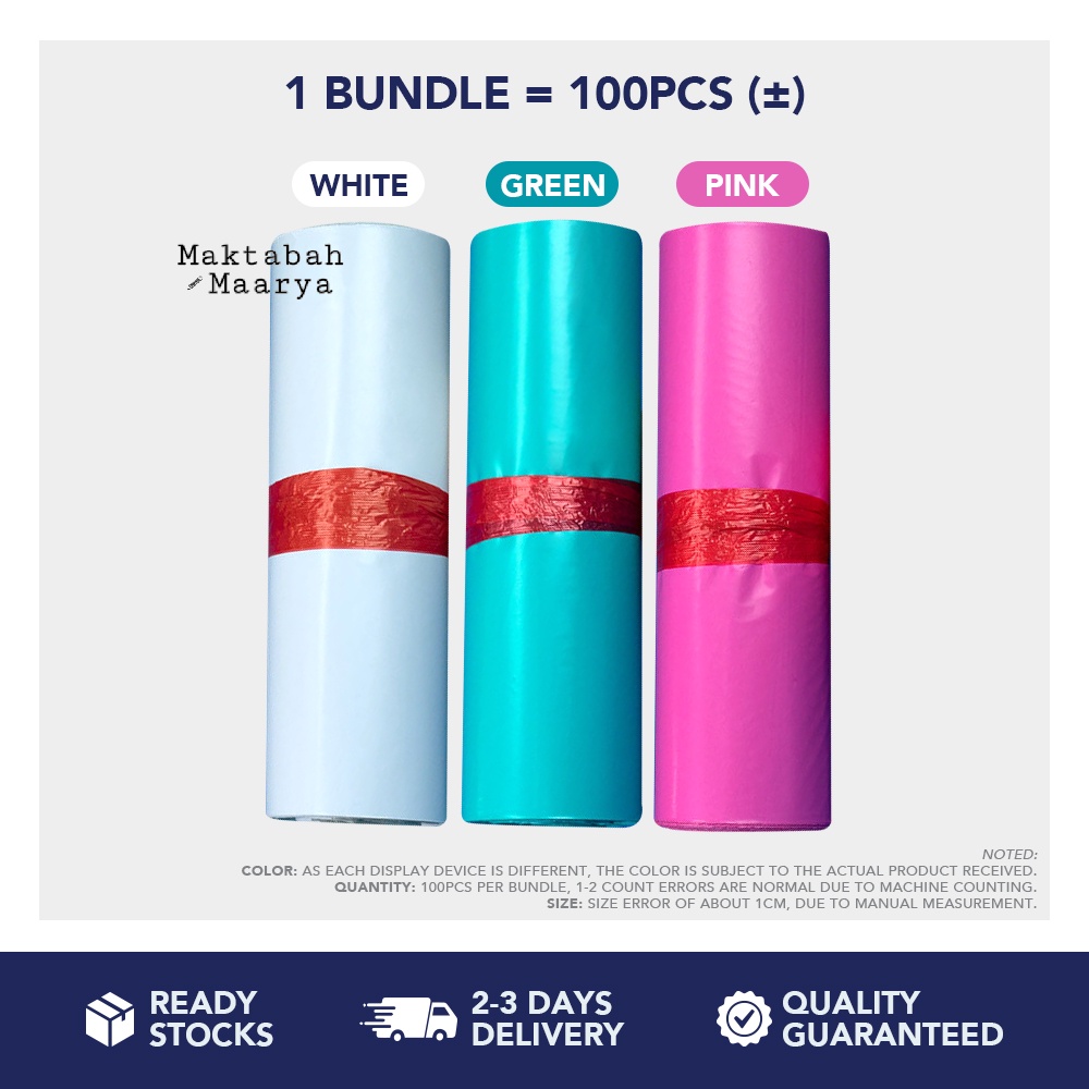 Plastic Parcel | Flyer Courier Bag | Parcel Bag | Packaging Bag ...