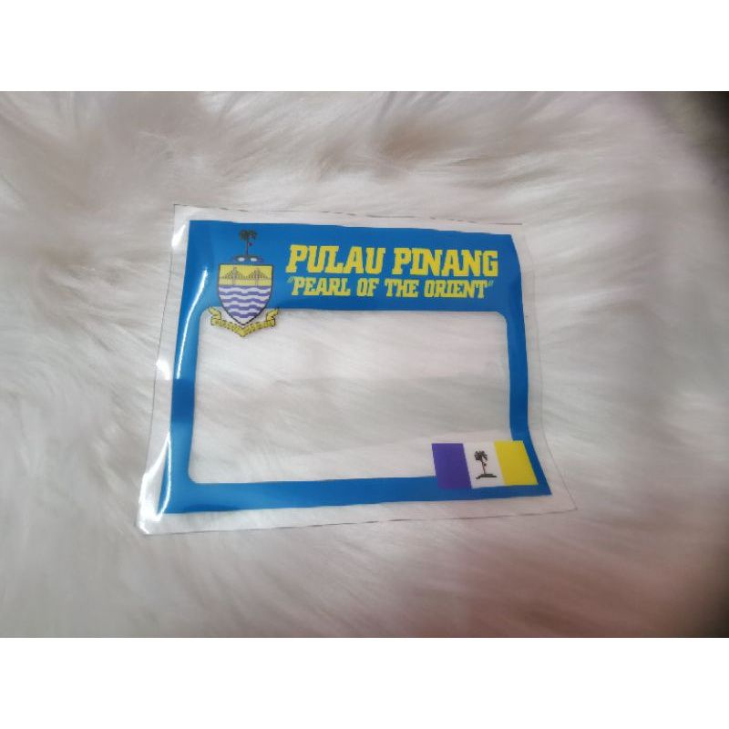 Car Roadtax Sticker Penang/car roadtax sticker Pulau Pinang | Shopee ...