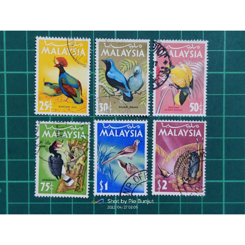Setem Malaysia, Burung nasional 1965 | Shopee Malaysia