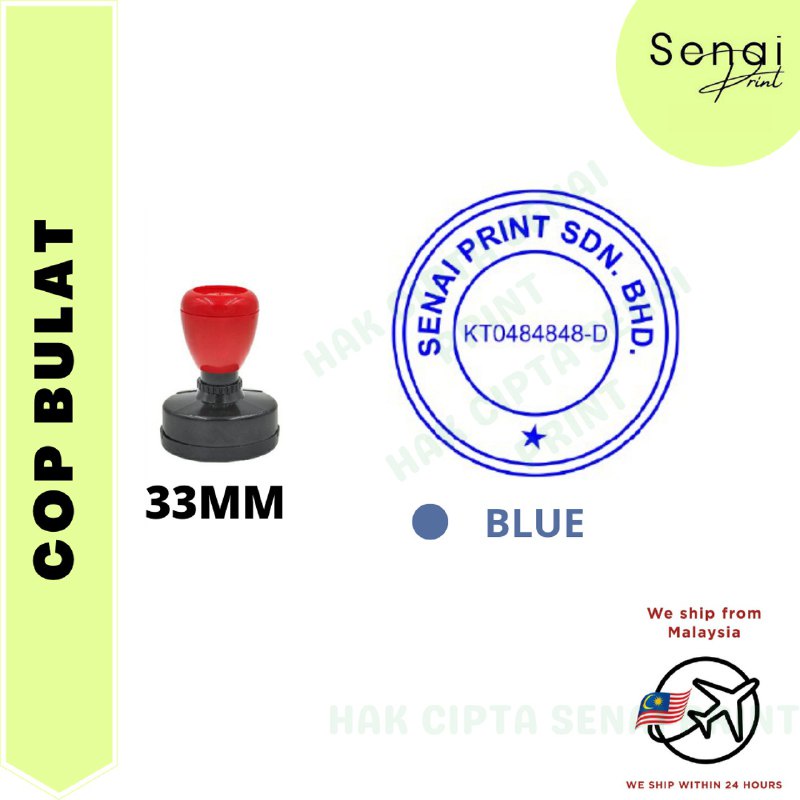 (33MM) Round Chop Rubber Stamp Chop Self Ink Flash Stamp Customized ...