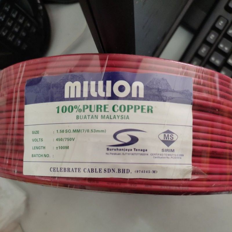 Mega / SW / Million / Merlin Cable 1.5mm PVC Insulated Cable 100meter ...