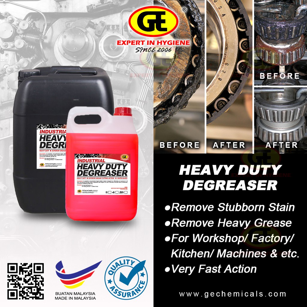 Heavy Duty Degreaser 4kg Alkaline Degreaser Chemical Oil Degreaser Machine Black Oil Remover