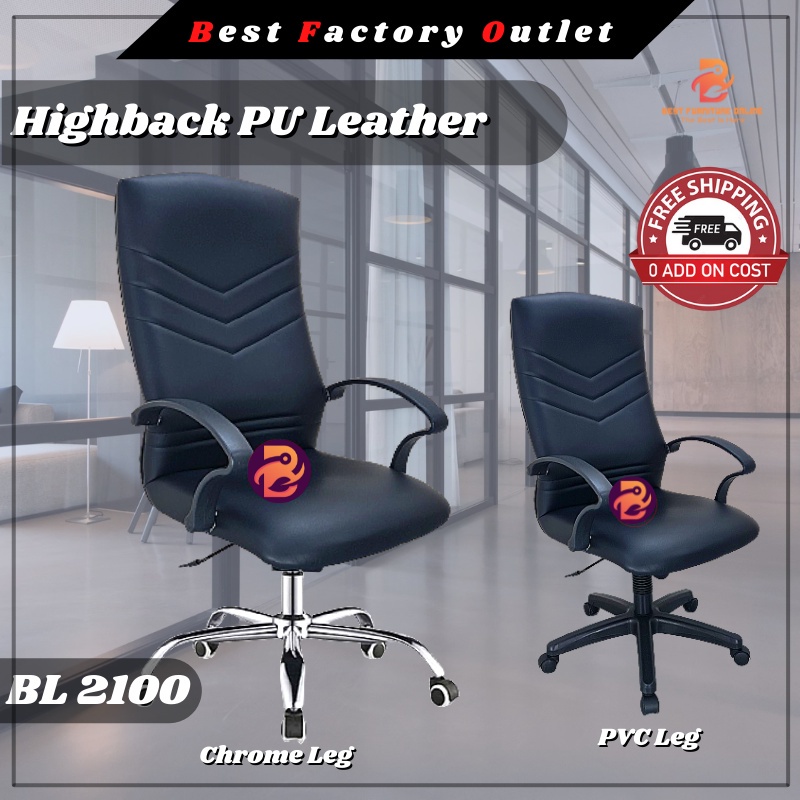 BFO Highback Leather Office Chair BL2100 / Kerusi Pejabat / Ergonomic ...