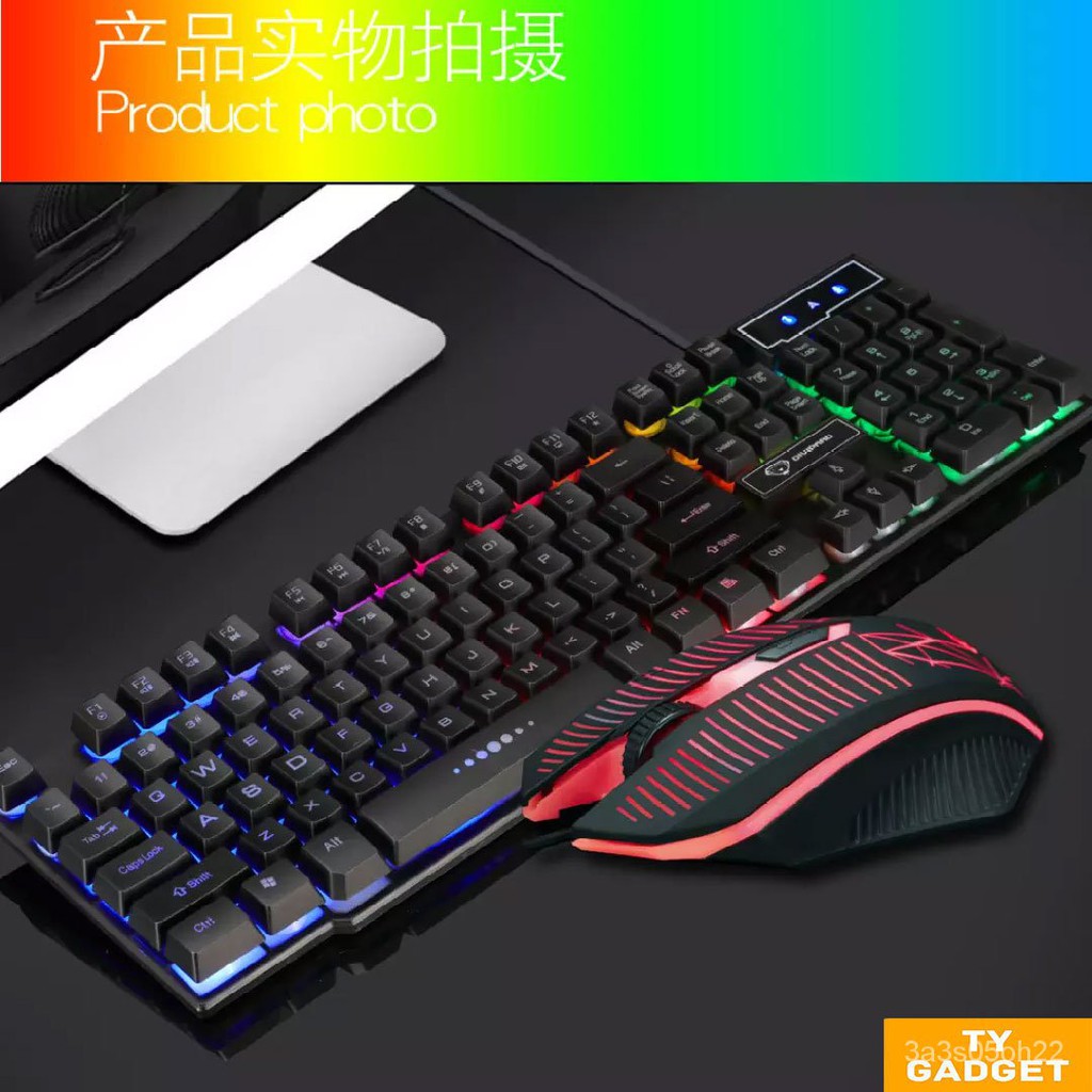 KeyboardDivipardGame Leopard Wired GMK Set Floating BacklightWired ...