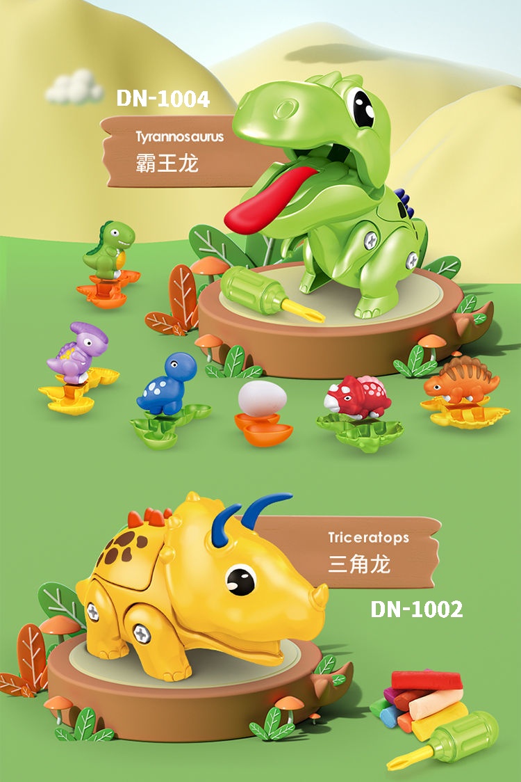 2in1 Play Doh Dinosaur Clay Color Mud Assemble DIY Dinosaur Toys For ...
