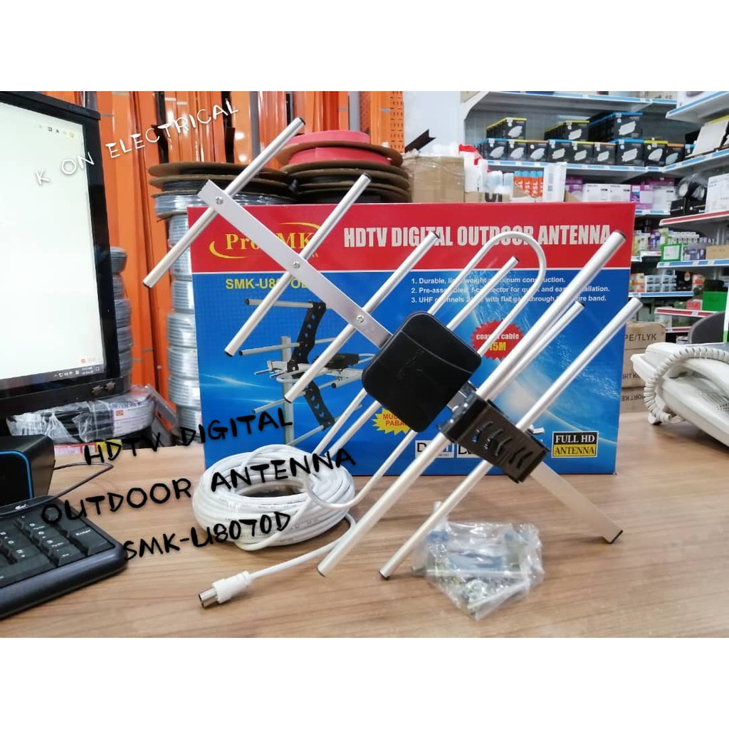 PROSMK HDTV DIGITAL OUTDOOR ANTENNA - SMK-U807OD | Shopee Malaysia