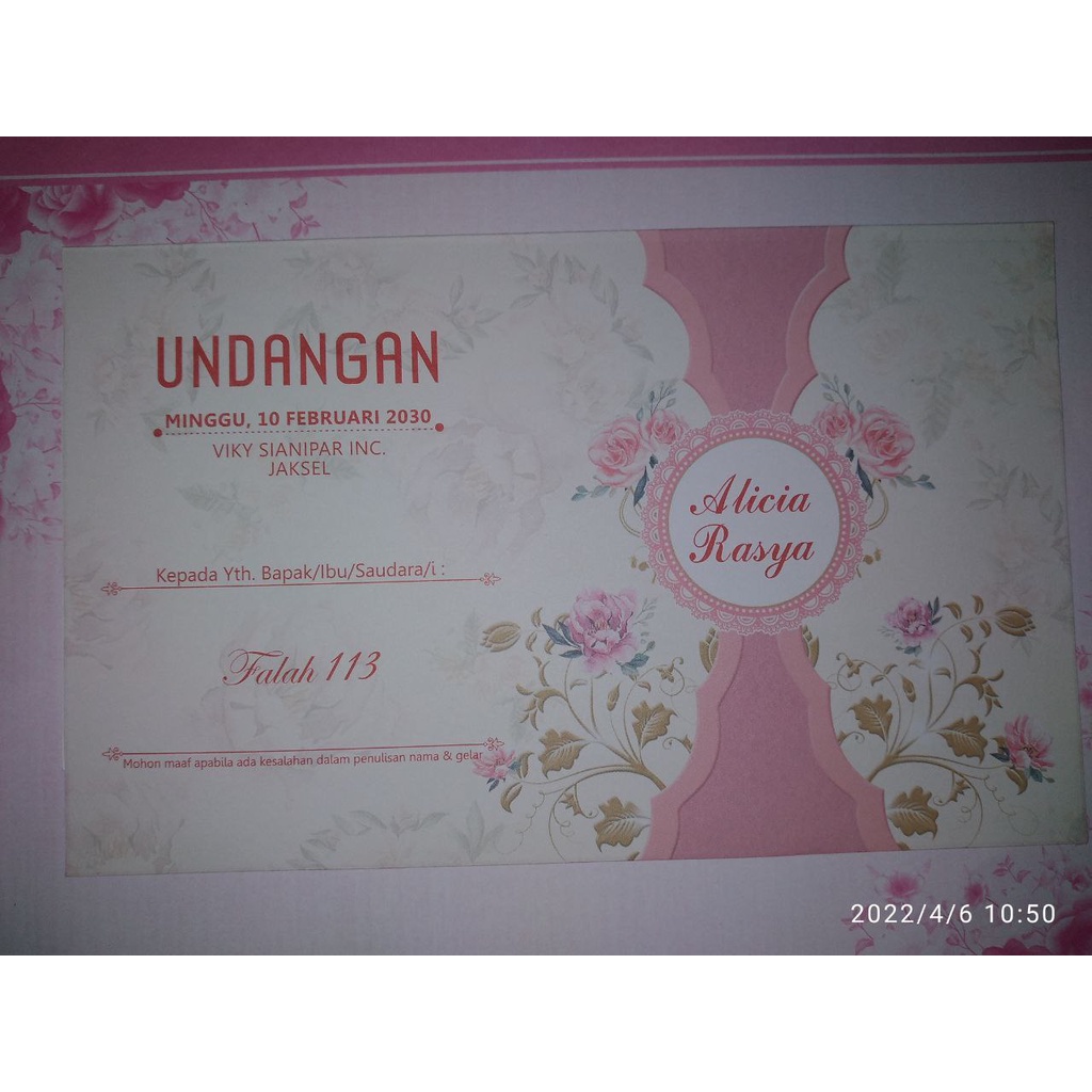 Nameless Invitation/Beautiful Wedding Invitation Card/Nameless Wedding ...