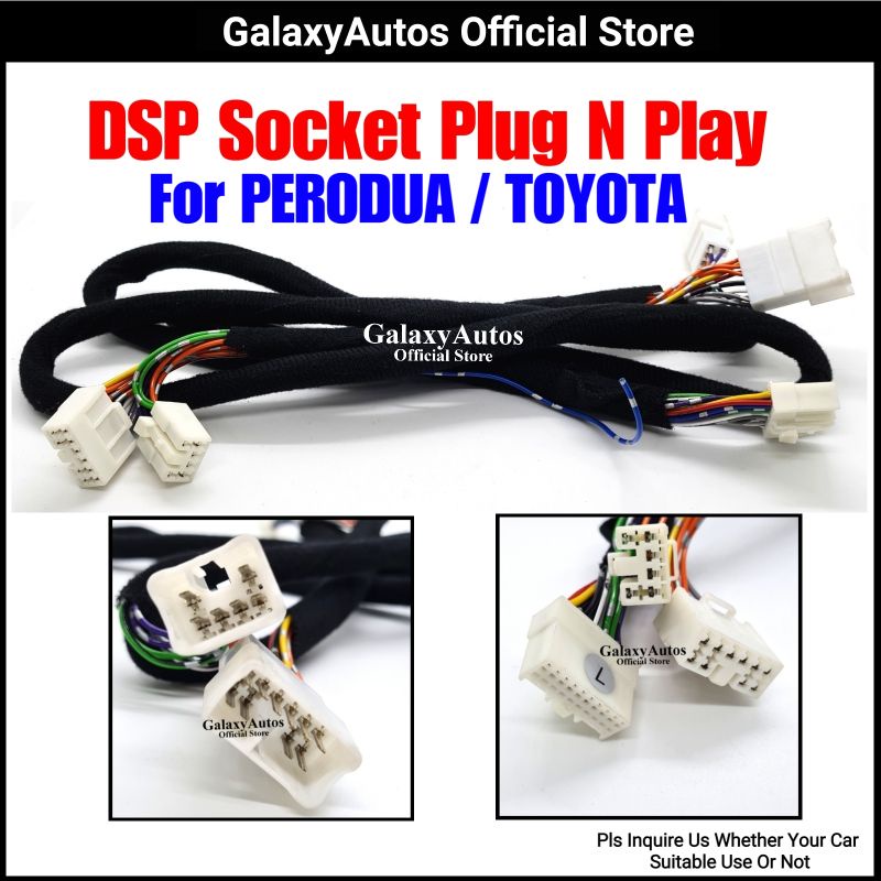 DSP Cable Socket Plug N Play For Perodua Toyota | Shopee Malaysia