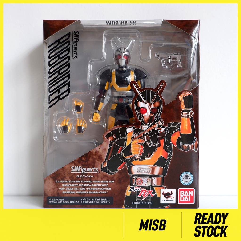 Bandai SHF S.H.Figuarts Masked Rider Roborider / Kamen Rider Roborider ...