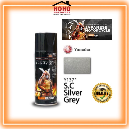 Samurai MOTORCYCLE COLOURS Semua colour ADA Spray Paint H232 H233 H235 ...
