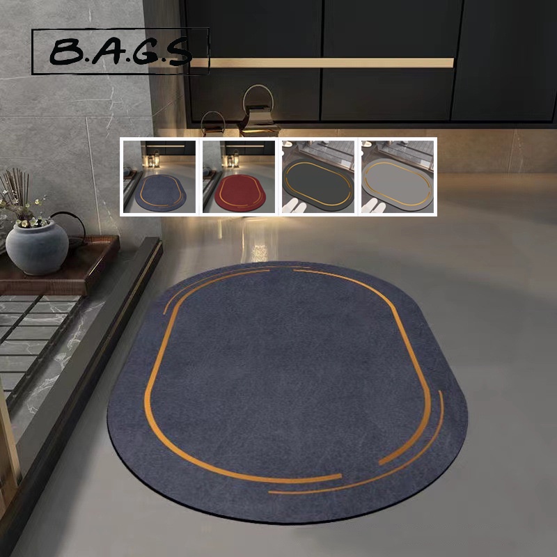 TheBags Simple Diatom Mud Floor Mat Bathroom Absorbent Carpet Foot Mat ...
