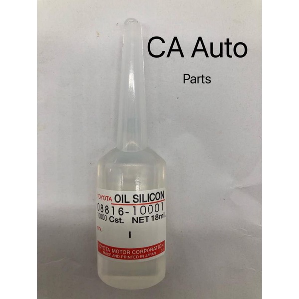 Toyota Oil Silicone 08816-10001(18ML) | Shopee Malaysia