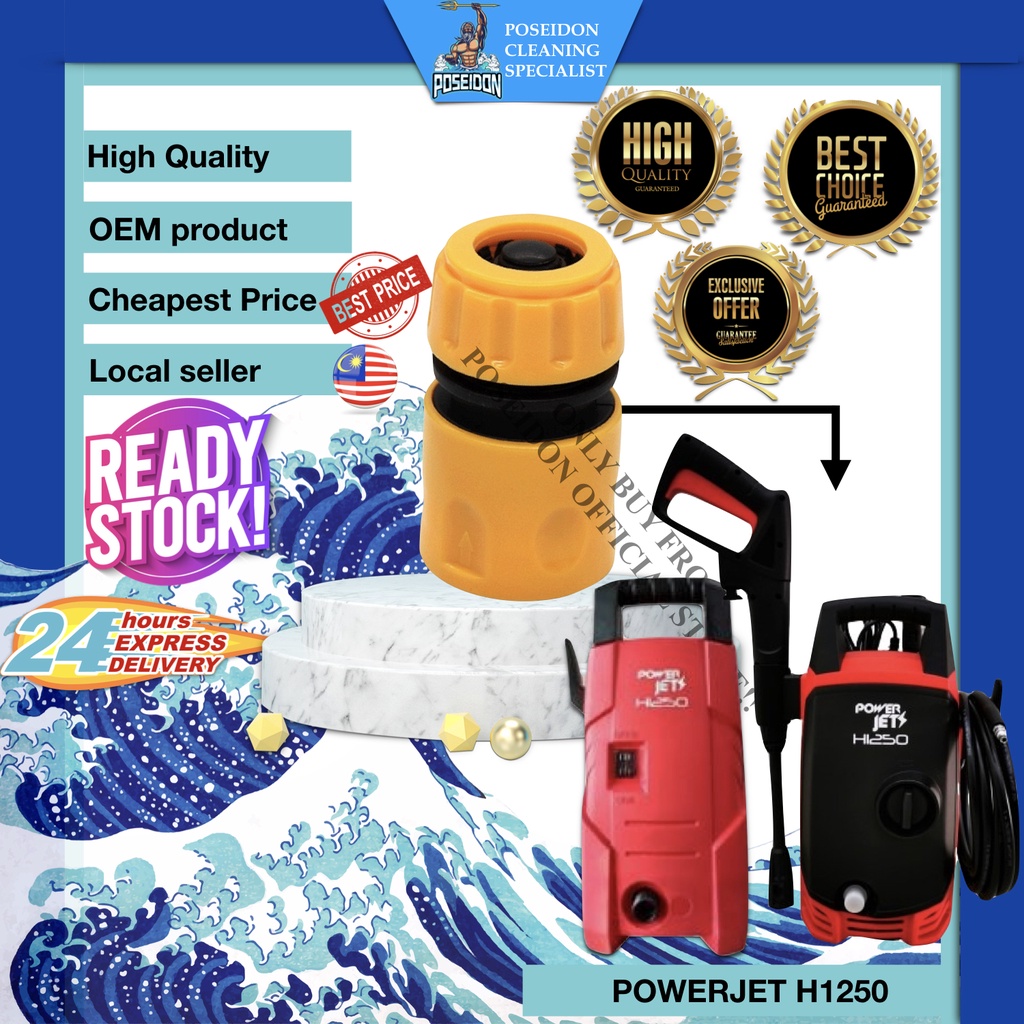 🔱 POWERJET H1250 💦1/2’’ HOSE ADAPTOR QUICK HIGH PRESSURE WASHER ...