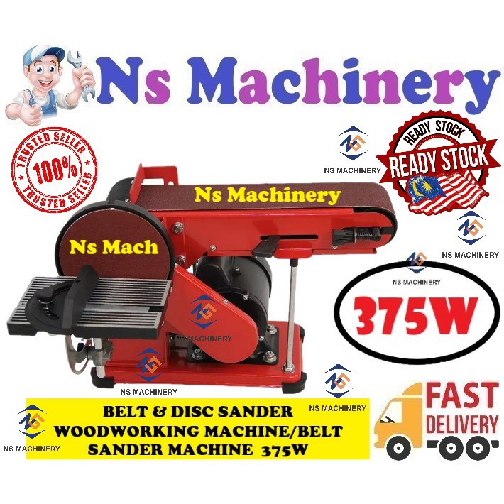 Belt & Disc Sander 4