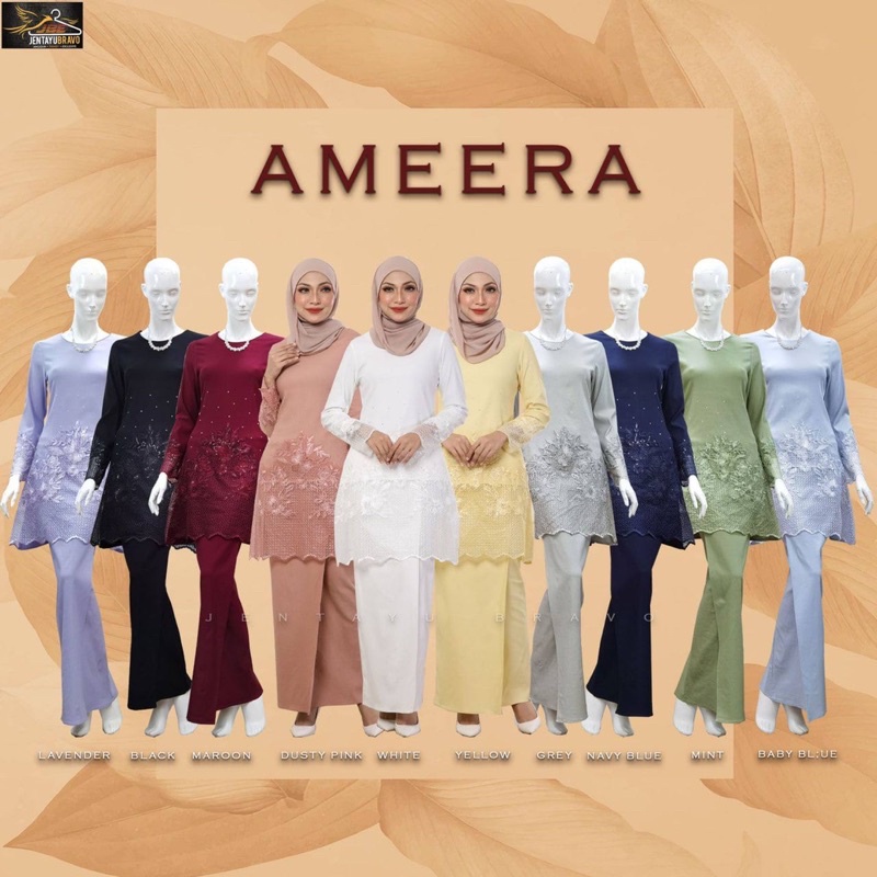 Ameera Qadeeja Clarise KURUNG PAHANG chat dulu | Shopee Malaysia
