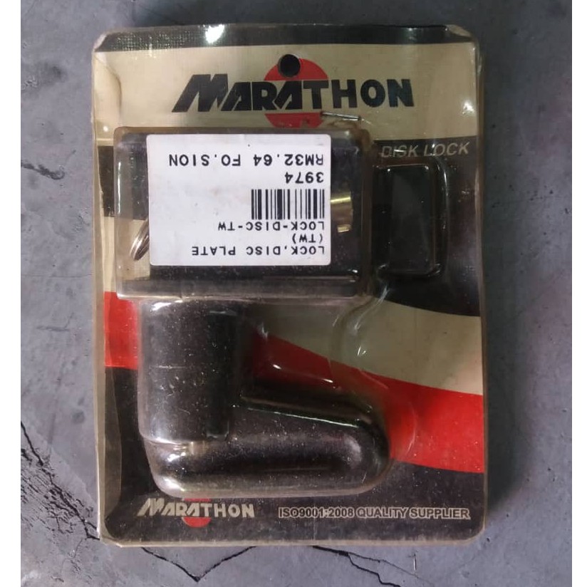 LOCK DISC PLATE MARATHON - (CHJ) | Shopee Malaysia