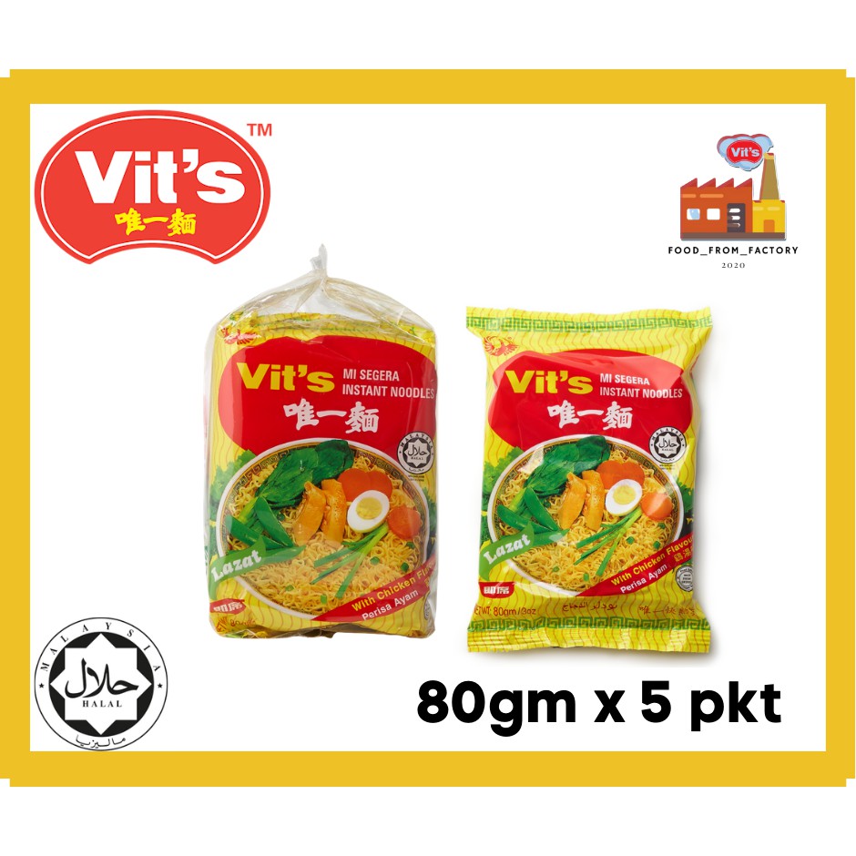 (Ready Stock) Vit's Classic Chicken Instant Noodles 80g x 5 pkts (mi ...