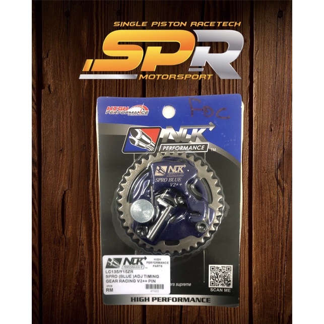 NLK PERFORMANCE ADJUSTABLE TIMING GEAR | Shopee Malaysia