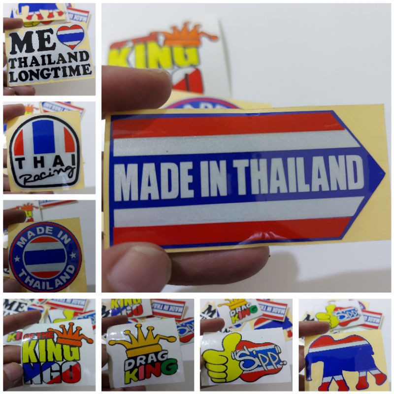 Sticker MADE IN THAILAND THAI RACING DRAG KING ELEPHANT SIPP CUTTING ...