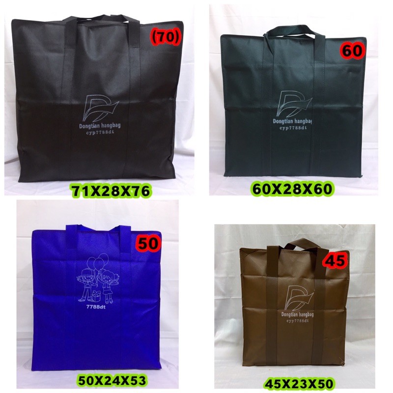 Beg Guni Besar Beg Kampung Murah Laundry Bag Berzip Jenis Lebar Dan ...