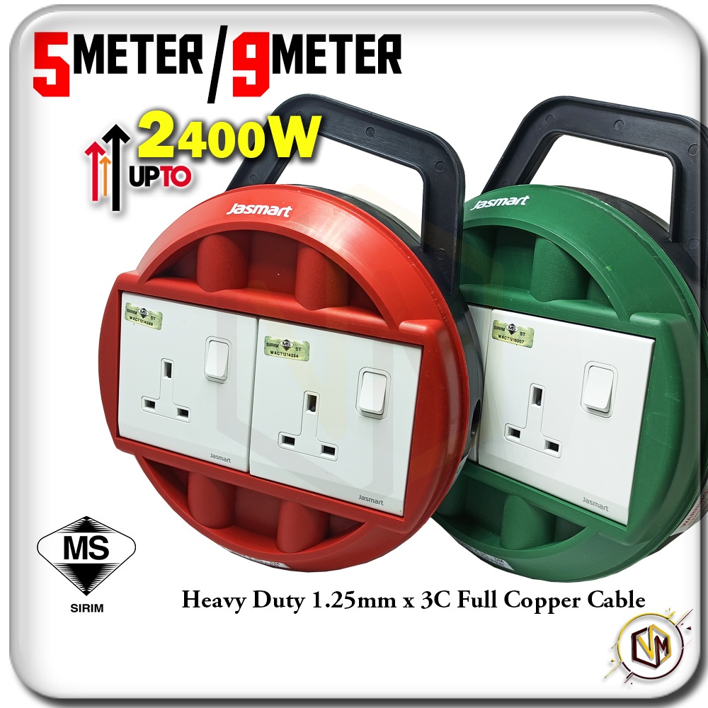 Round Extension Plug Bulat Wire Trailing Socket 2 Gang 5 Meter 1.25mm x ...