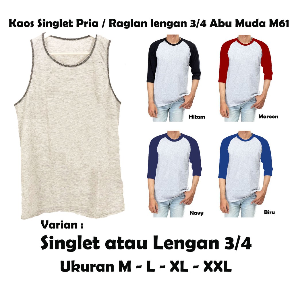 Men's Singlet Plain T-Shirt Or Raglan Sleeve 3per4 Misty Material Light ...
