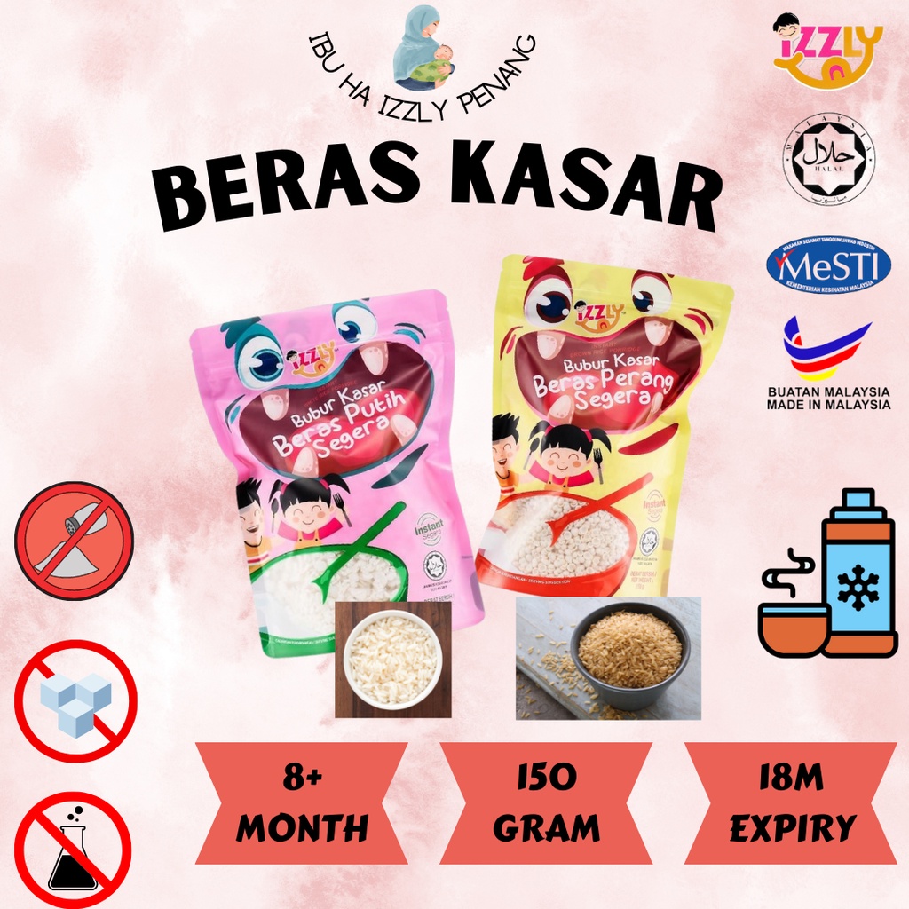 🔥READY STOCK🔥24 Hours Shipping Beras Kasar Baby Food Makanan Bayi Puri ...