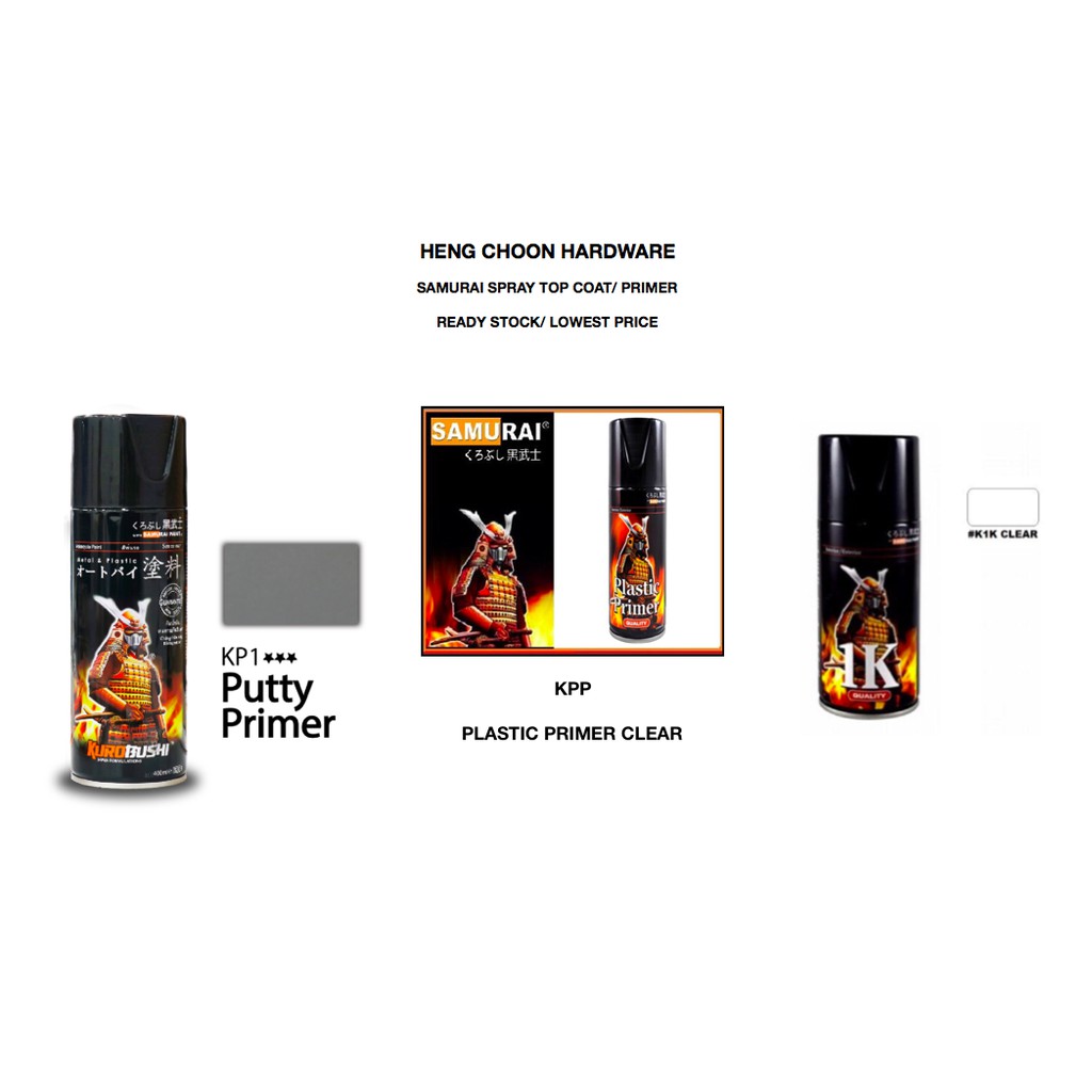 SAMURAI SPRAY PAINT TOP COAT K1K CLEAR /KPP PLASTIC PRIMER/ KP1 PUTTY ...