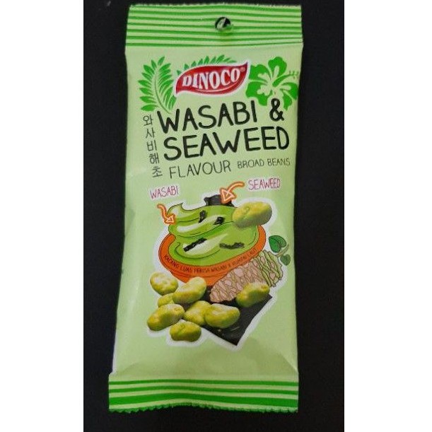 Wasabi & Seaweed Broad Beans (30g) | Shopee Malaysia