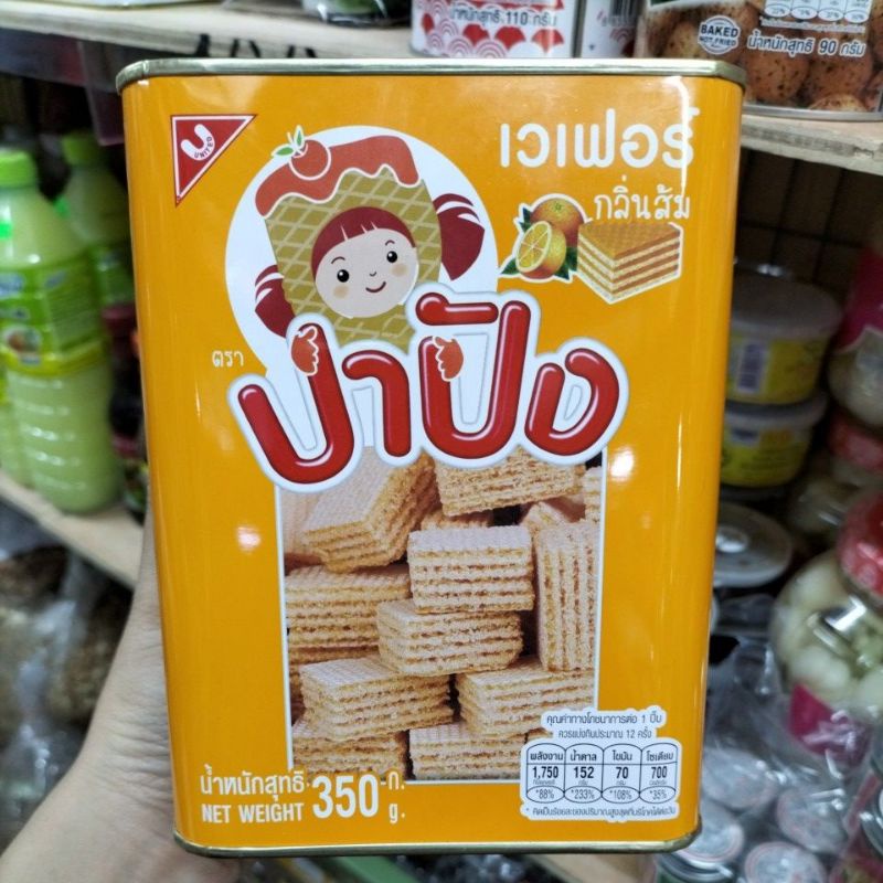 [BISKUT TIN MINI] Aneka Biskut Tin Padang Besar 320g - 430g | Shopee ...
