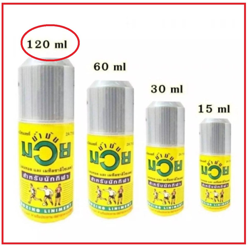 泰国拳王油 120ml Muscle Liniment Oil Minyak Tomoi Thailand Boxing Oil Siam ...