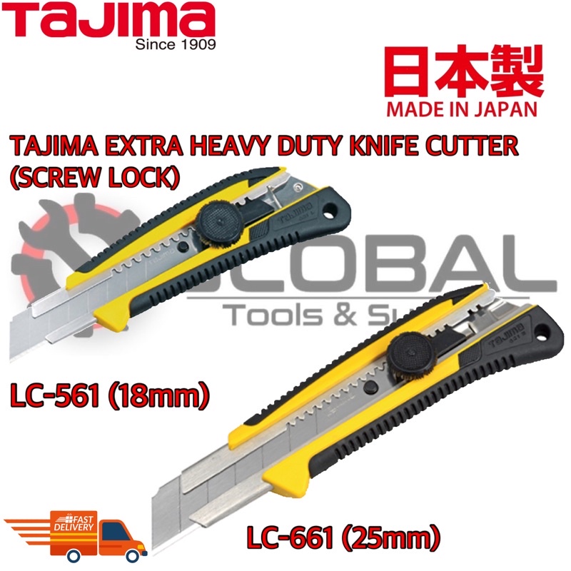 🇲🇾 READY STOCK 🇲🇾 TAJIMA EXTRA HEAVY DUTY KNIFE CUTTER (LC-561 / LC-661) (18MM & 25MM BLADE) 🇯🇵 ...