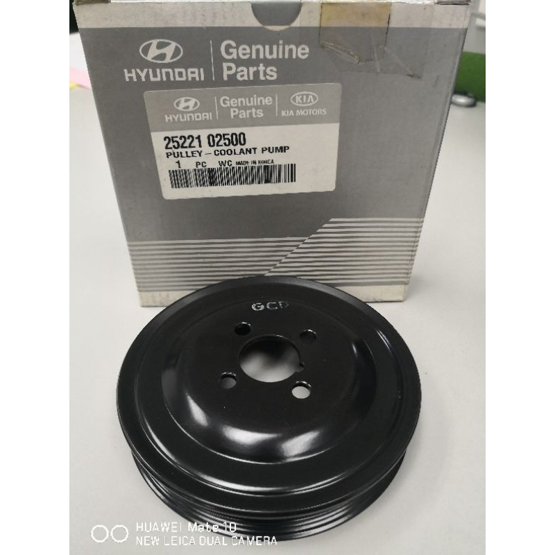HYUNDAI ATOS 2002 WATER PUMP PULLY 25221-02500 ORIGINAL(NEW) | Shopee ...